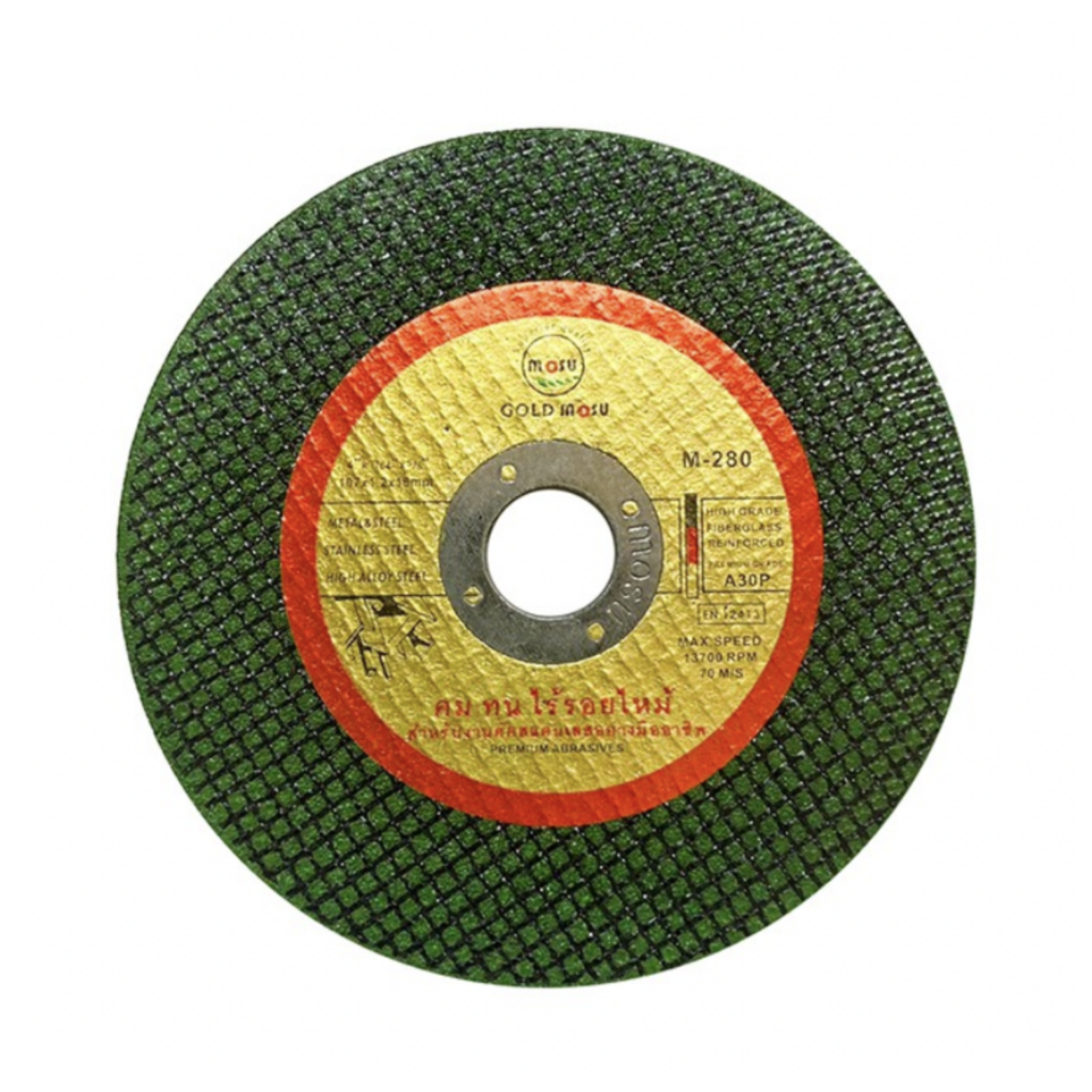 ใบตัด MOSU 4 นิ้ว - ต.กิตติอมร